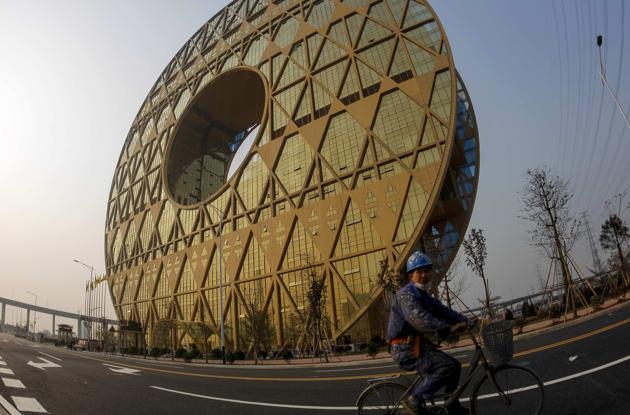Giant Coin Building Completed in China | IBTimes UK