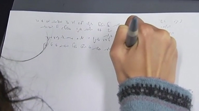 Handwriting Offers Clues to Parkinson's Detection | IBTimes UK