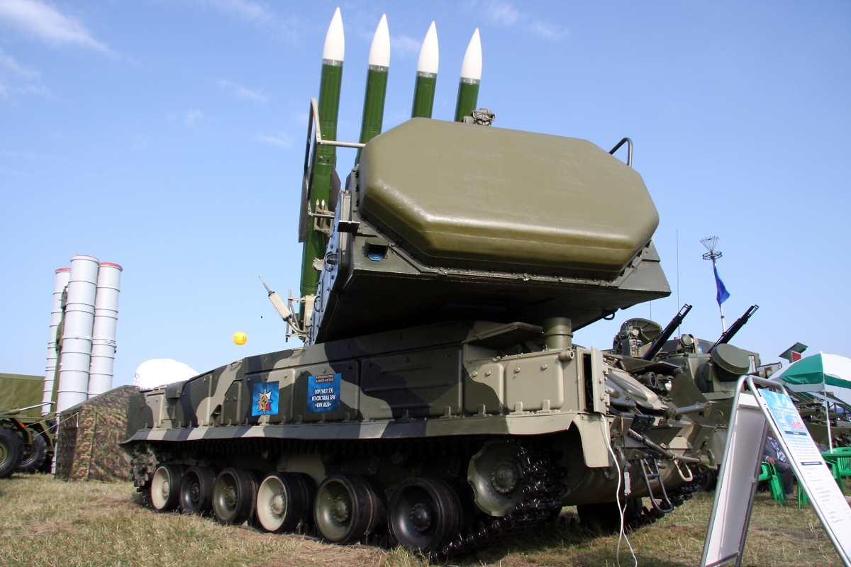 Malaysia Airlines MH17 Crash: What is a Buk Missile Launcher?