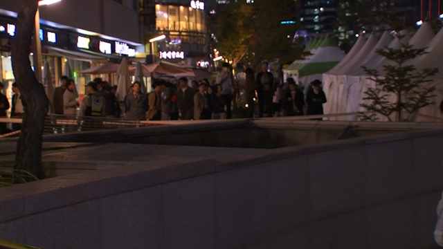 16 Dead at K-Pop Concert as Fans Plunge into Ventilation Shaft | IBTimes UK