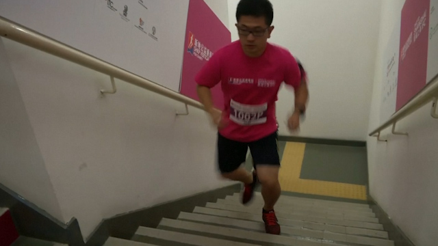 Vertical Runners Scale Chinese Skyscraper | IBTimes UK