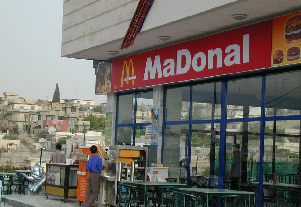 Strangest Maccas I have ever seen : r/WTF