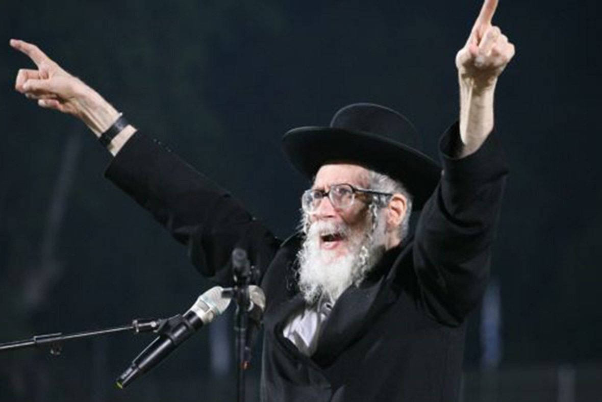 Rabbi On The Run Hasidic Fugitive Wanted For Sex Crimes Snared In