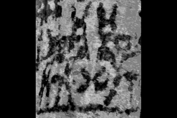 Ancient Egypt Mysterious Tattoos On Mummies Challenge The Role Of Women In Egyptian Religion