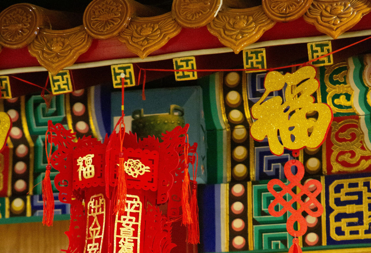 Lucky Colors Of The Year According To Feng Shui And Their Meaning ...