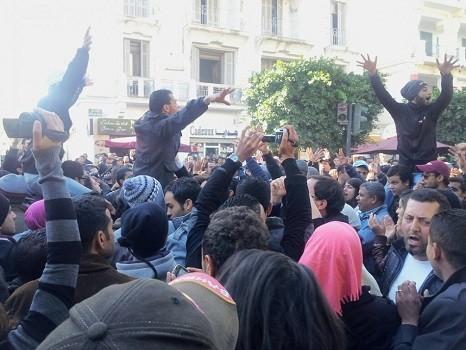 Tunisia: Thousands to Participate in General Strike in Protest at ...