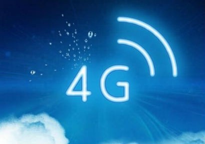 O2 Launching 4G Network on 29 August in London, Leeds and Bradford ...
