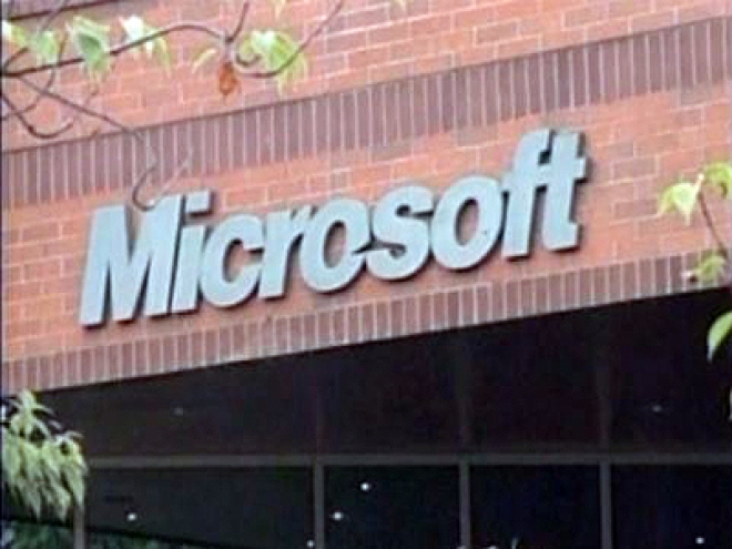 Microsoft Posts First-Ever Loss After aQuantive Writedown | IBTimes UK