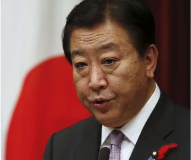 Japan PM announces General Election | IBTimes UK