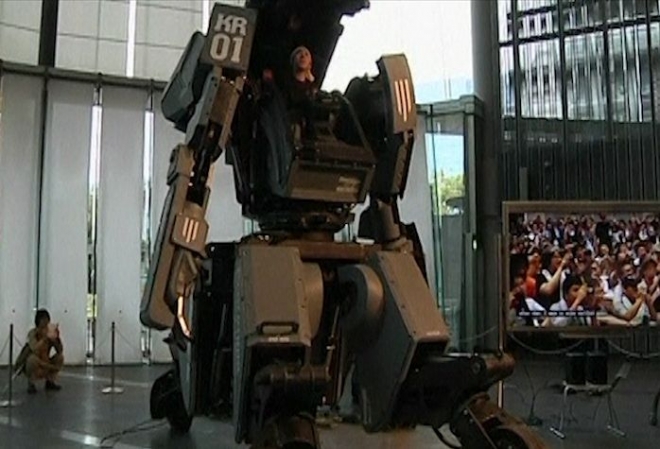 Giant 'Transformer' robot unveiled in Tokyo | IBTimes UK