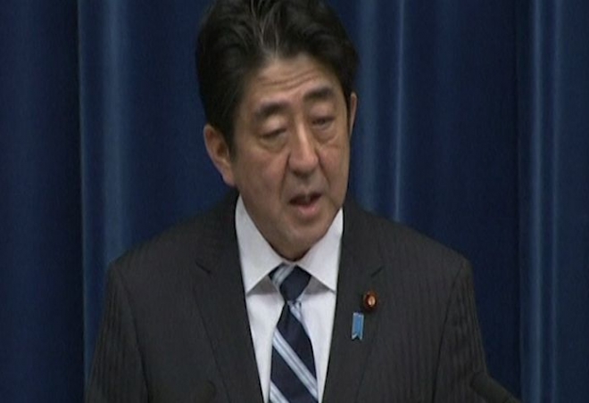 Japan approves $116bn stimulus package | IBTimes UK