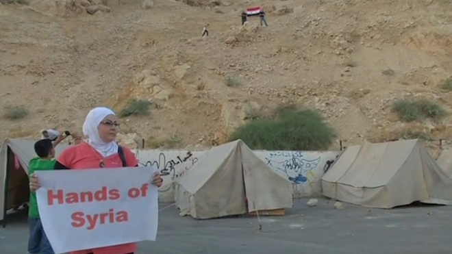 Syrian Become Human Shields At Potential Targets | IBTimes UK