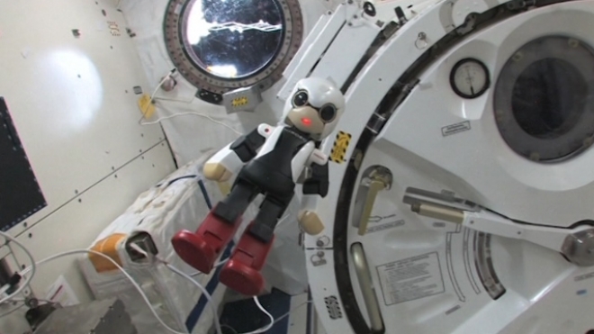 Japans Space Robot Phones Home For The First Time | IBTimes UK