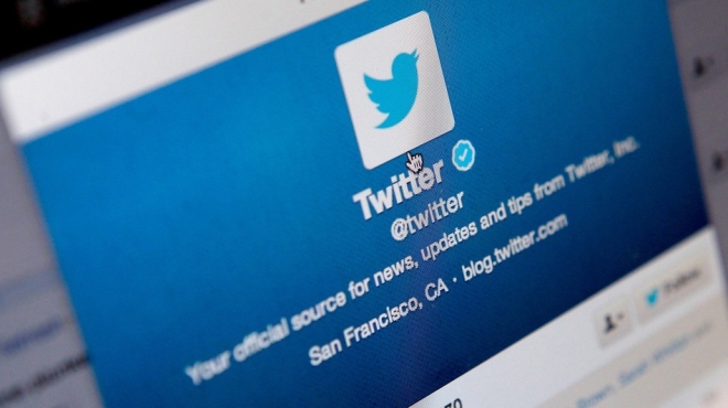 Twitter IPO Price Range Values It At $11bn | IBTimes UK