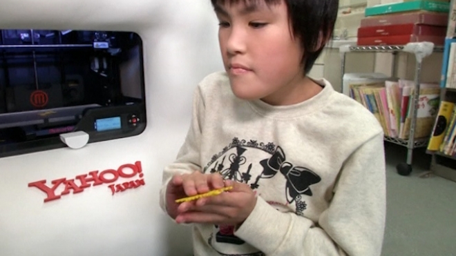 3D Printer Helps Blind Children In Japan Imagine Objects | IBTimes UK